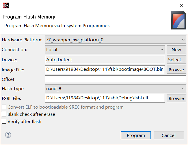 ZYNQ系统移植-----u-boot_zynq 移植uboot-CSDN博客