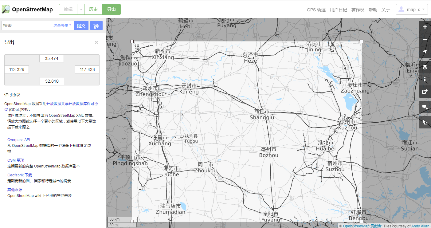 Gis 中openstreetmap数据获取gis Openstreetmap Csdn博客 