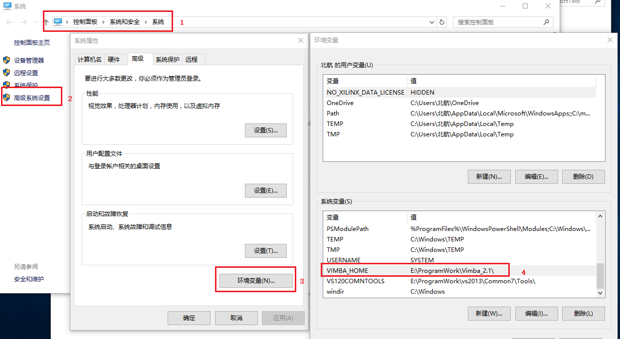 MAKO Vimba2.0安装教程和qt中调用Vimba相机_vimba viewer-CSDN博客
