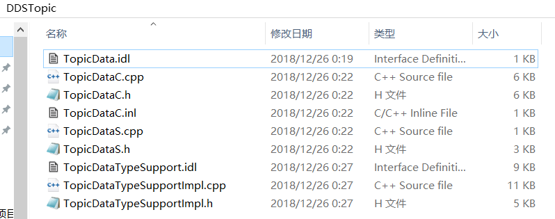 OpenDDS简单示例_opendds 例子-CSDN博客