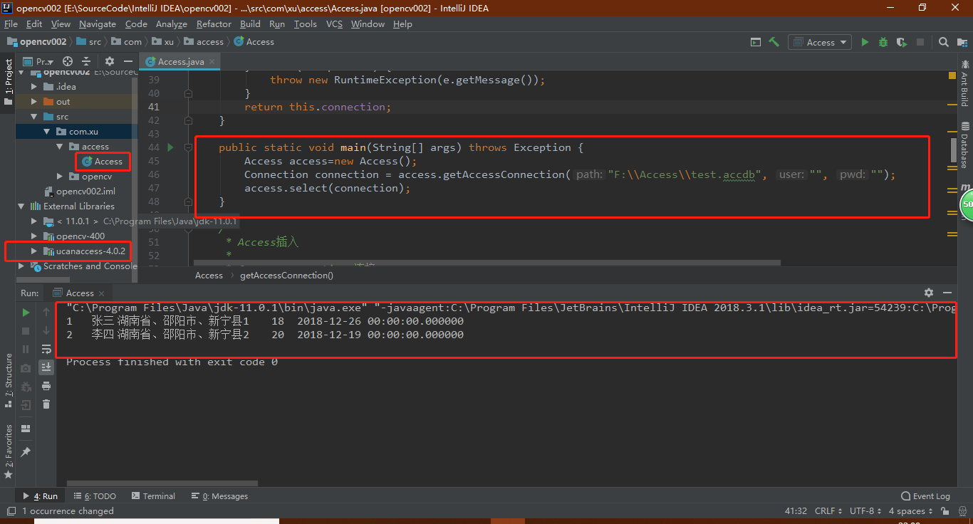 Java 使用 ucanaccess 连接Access数据库_net.ucanaccess.jdbc.ucanaccessdriver-CSDN博客