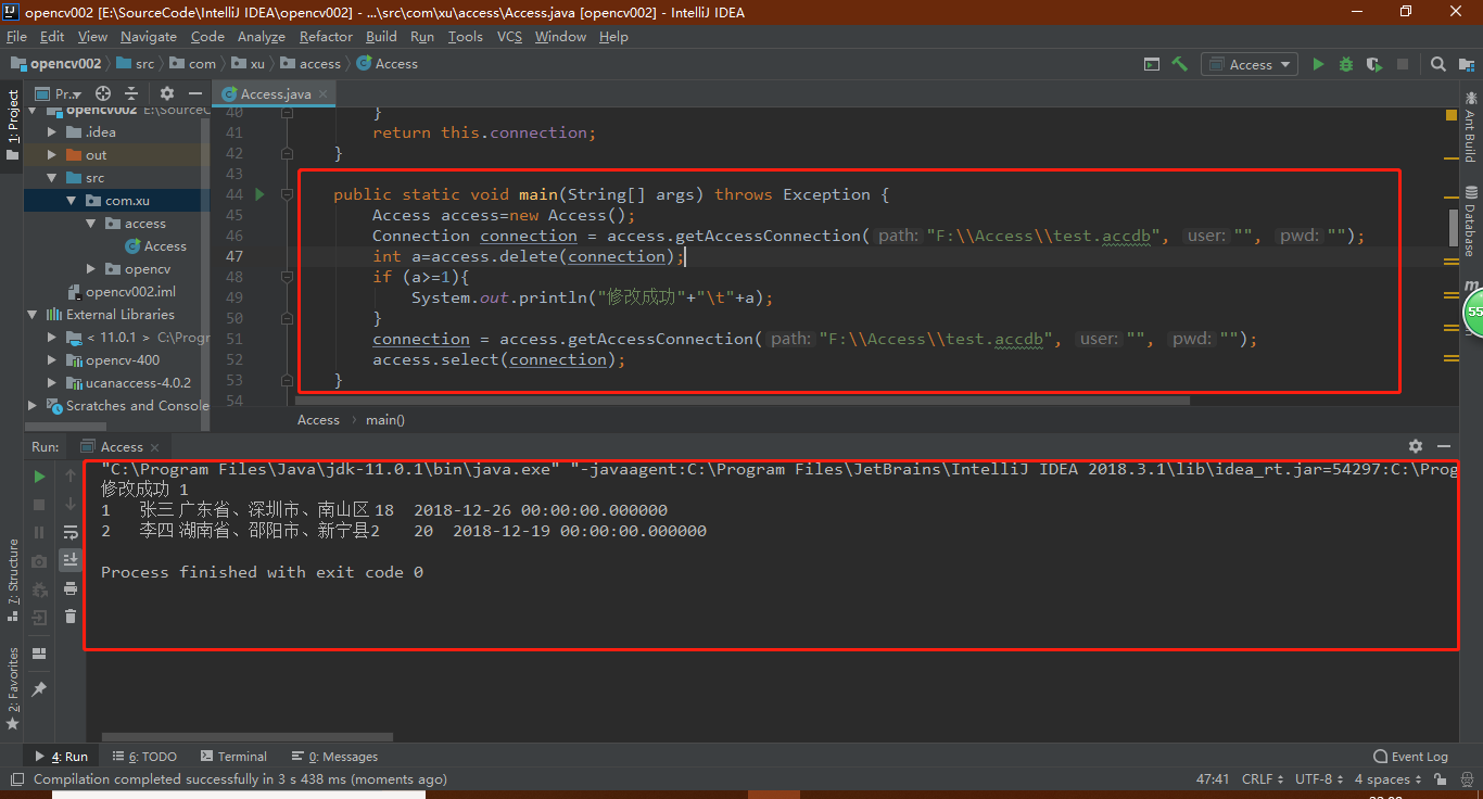 Java 使用 ucanaccess 连接Access数据库_net.ucanaccess.jdbc.ucanaccessdriver-CSDN博客