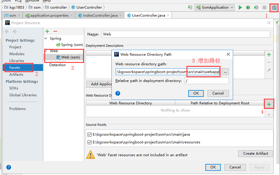 idea下用spring boot（maven的升级版）搭建SSM微服务环境项目_idea使用springboot搭建ssm-CSDN博客
