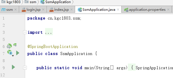 idea下用spring boot（maven的升级版）搭建SSM微服务环境项目_idea使用springboot搭建ssm-CSDN博客