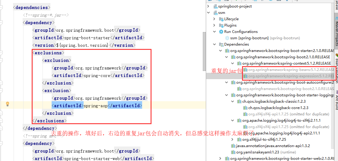 idea下用spring boot（maven的升级版）搭建SSM微服务环境项目_idea使用springboot搭建ssm-CSDN博客