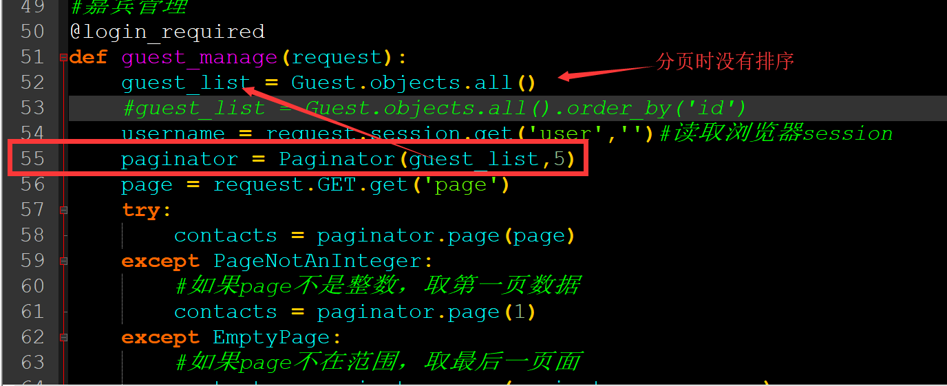 Django Unorderedobjectlistwarning Pagination May Yield Inconsistent Results With An Unordered