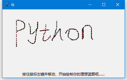 Tkinter 组件详解（十二）：Canvas_tk.canvas-CSDN博客