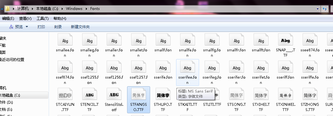 matplotlib显示中文_matplotlib.rcparams['font.family']-CSDN博客