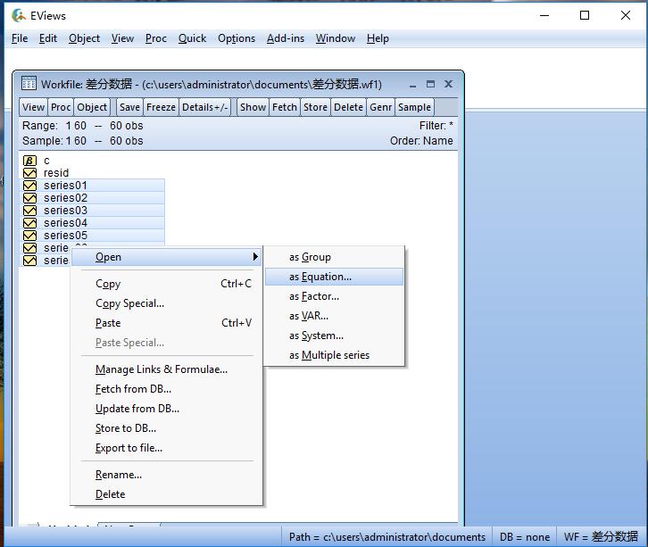 Eviews导入外部Excel数据并回归分析_eviews10导入表格分析-CSDN博客
