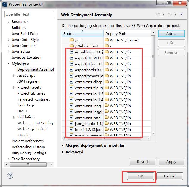 Java启动监听错误ntextcontextloaderlistener配置应用程序监听器 Orgspringframework 