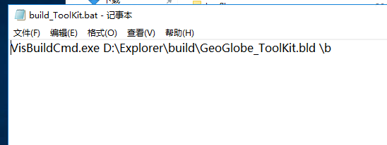 windows10系统下，怎么用Visual Build Pro v8定时自动编译脚本_冰糖雪梨加红枣的博客-CSDN博客