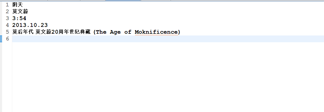 Freemarker无法获取对象属性，报错The following has evaluated to null or missing （实体类的属性命名不规范导致）_freemarker ...