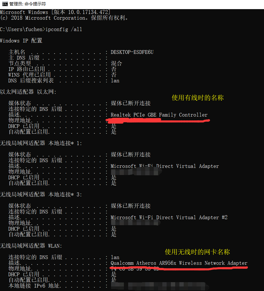 Python Scapy抓取网卡中的数据包 Python 获取完整的以太报文 Csdn博客