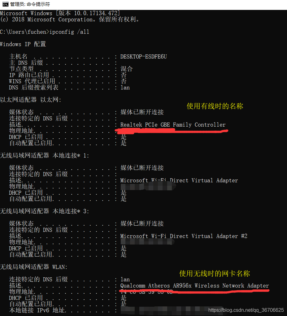 Python Scapy抓取网卡中的数据包python 获取完整的以太报文 Csdn博客