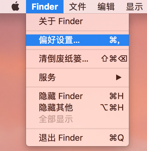 Mac搜索怎样才更精准？模糊查询_mac文件搜索怎么都不精确-CSDN博客