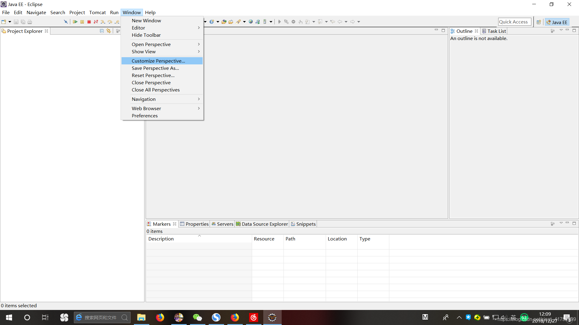 Eclipse打开new新建没有java Project Eclipse新建里面没有java8 Csdn博客