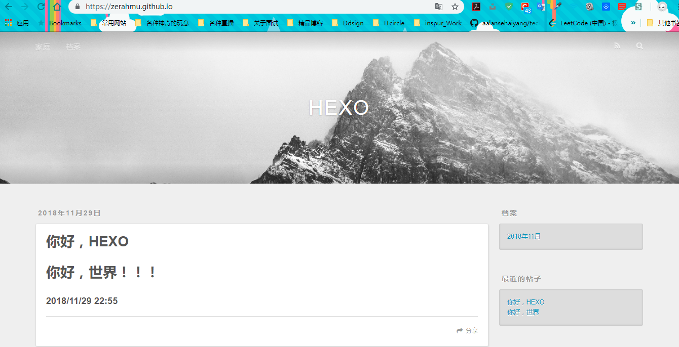 使用Hexo+gitHub搭建个人博客【实践】--一文教会你搭建过程_hexo : 无法将“hexo”项识别为 cmdlet、函数、脚本文件或可运行程序的名称。请检-CSDN博客