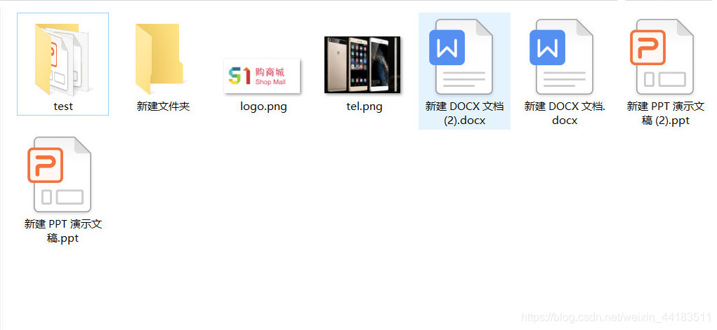 Python删除指定目录下的特定文件后缀名的文件和删除空目录python 删除特定后缀文件 Csdn博客