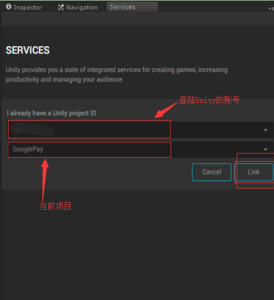 Unity接入Google支付（In-App Purchasing）_unity接入谷歌支付-CSDN博客