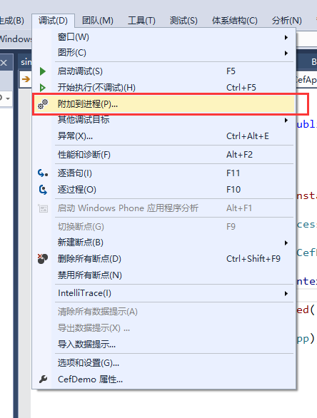 CEF调试Render进程_cefexecuteprocess-CSDN博客