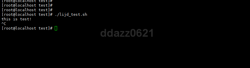 Linux下shell执行程序_向往天空的鱼-CSDN博客