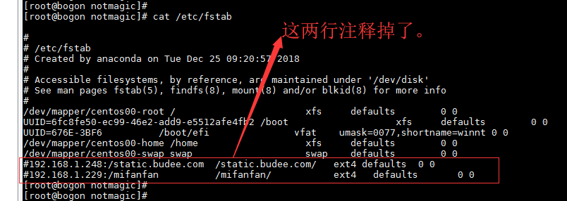 Linux无法正常启动 情况1_systemctl reboot to reboot-CSDN博客