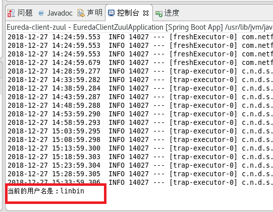 学习笔记微服务 6spring Zuul Spring Security Cas Client 实现微服务sso登录 