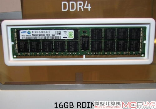 DDR4内存全景解析_内存条pcb厚度-CSDN博客