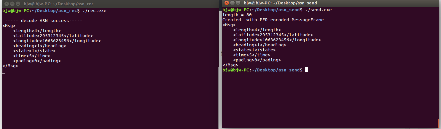 Ubuntu ASN1C实例分析_c++ ans1 解析-CSDN博客