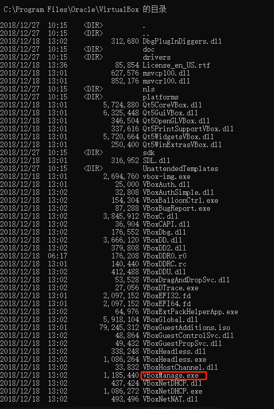 Windows中 VirtualBox虚拟机VDI文件打开失败----UUID重置_vdi打不开-CSDN博客