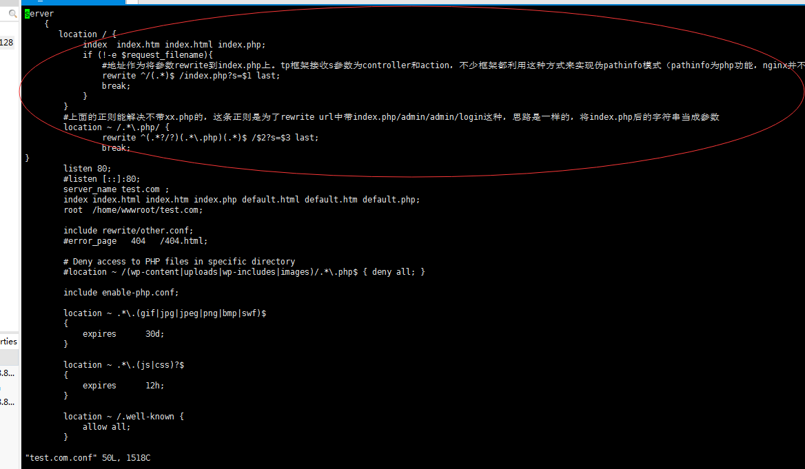 centos下tpshop的详细安装+图文说明_contos7安装tpshop-CSDN博客