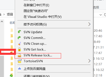 svn提交代码出现 no lock token available-CSDN博客