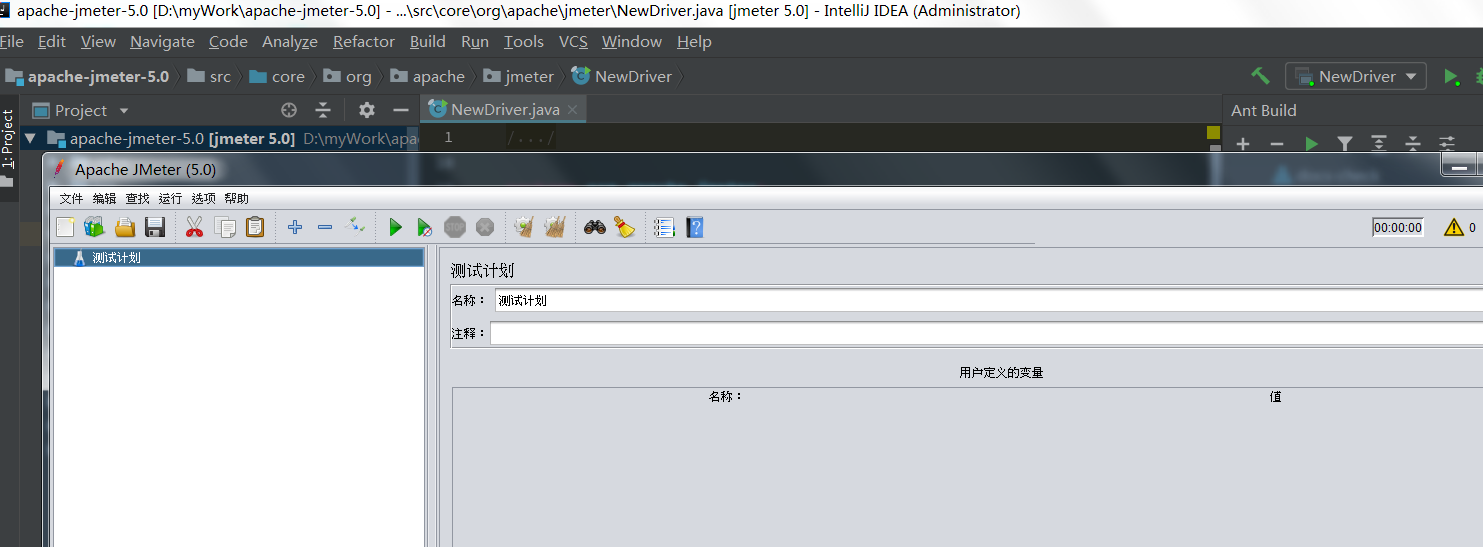 【JMeter】JMeter 源码导入 IntelliJ IDEA_jmeter源码导入idea_媛测的博客-CSDN博客