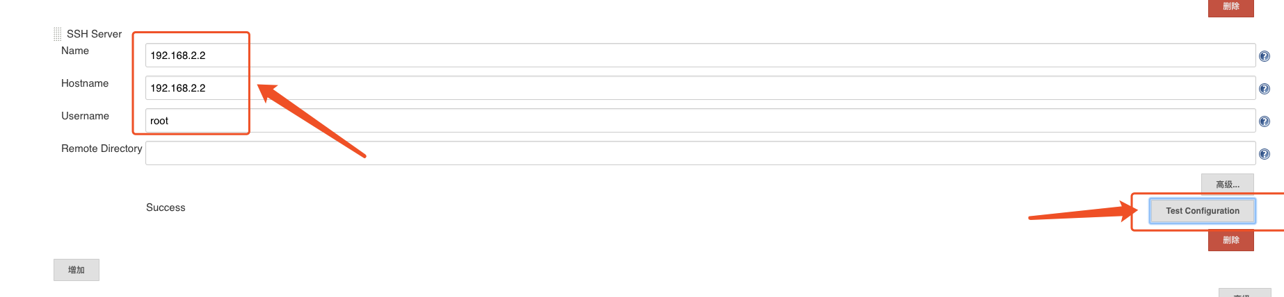 【Jenkins系列三】、jenkins+gogs+webhook自动更新_use gogs secret-CSDN博客