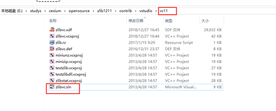 visual studio2012编译32位和64位的zlib_visual studio 32位编译-CSDN博客