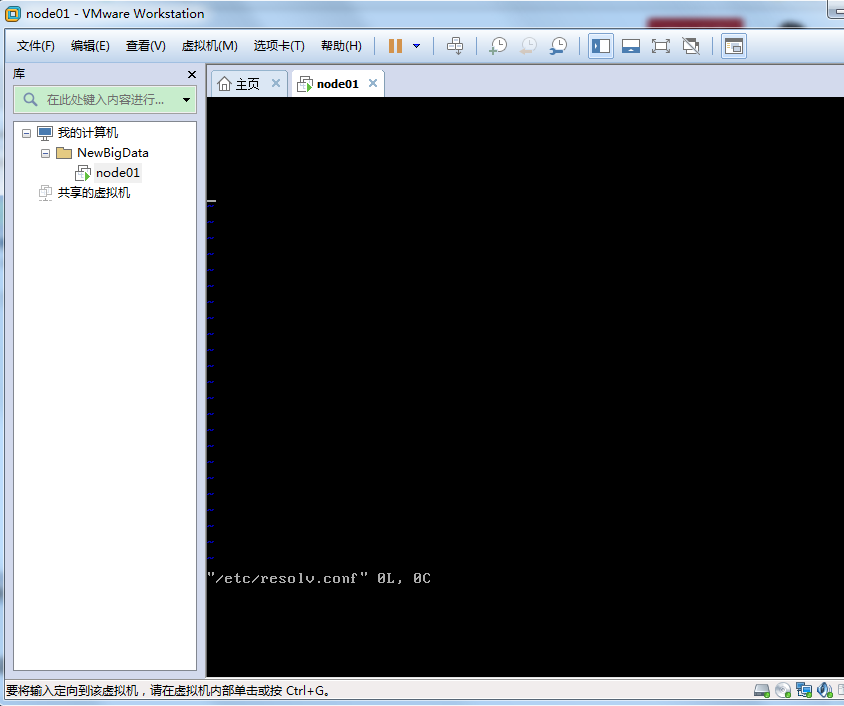 虚拟机网络设置和finalshell的使用finalshell 查网关 Csdn博客 