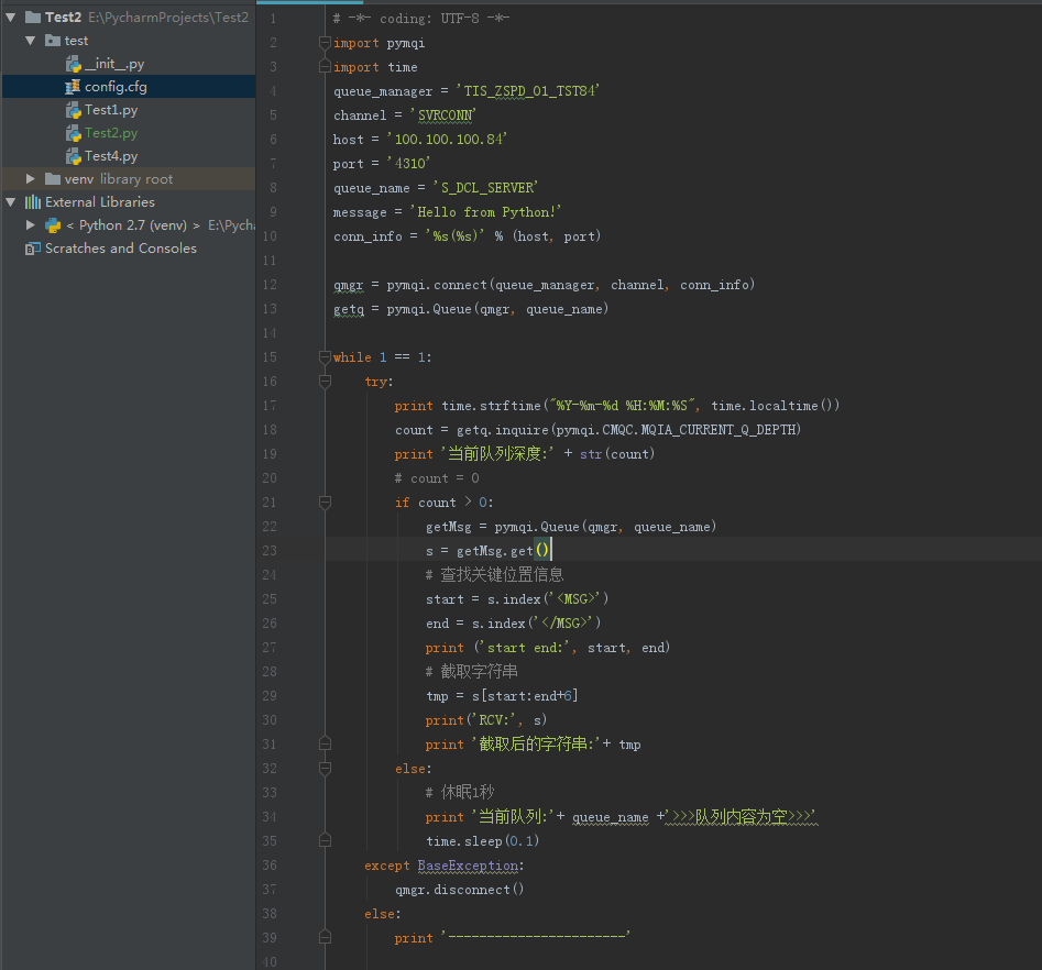 Python pymqi 连接 IBM MQ-CSDN博客