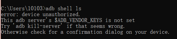Adb 学习(4):adb Shell (上)adb Shell Ls Csdn博客