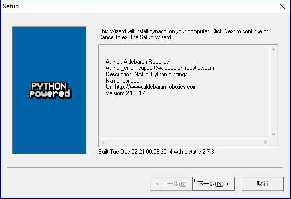 配置NAO的python开发环境（Windows10）_choregraphe密钥-CSDN博客