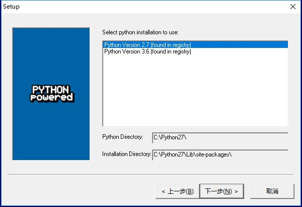 配置NAO的python开发环境（Windows10）_choregraphe密钥-CSDN博客