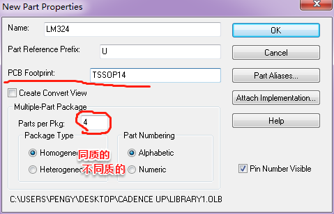cadence原理图绘制技巧_new part creation spreadsheet-CSDN博客