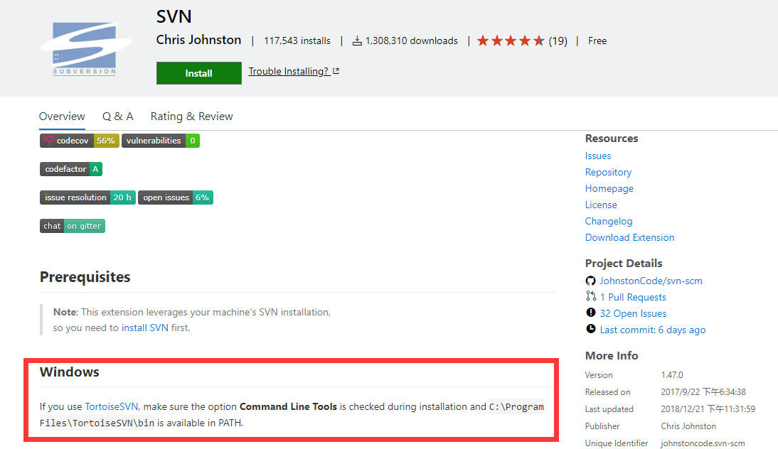 vscode SVN not found-CSDN博客