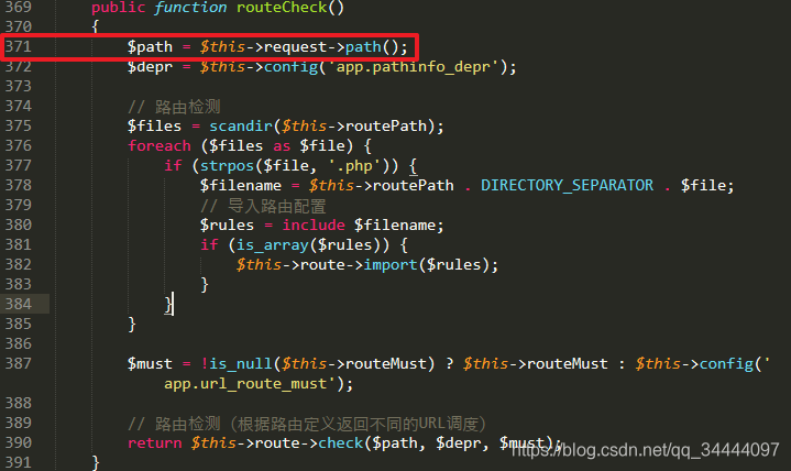 Thinkphp5远程命令执行漏洞adminlte漏洞 Csdn博客 1911