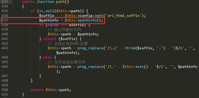 ThinkPHP5远程命令执行漏洞_adminlte漏洞-CSDN博客