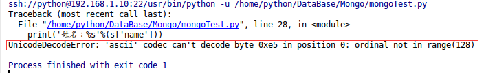 UnicodeDecodeError: ‘ascii‘ codec can‘t decode byte 0xe5 in position 0: ordinal not in range(128 ...