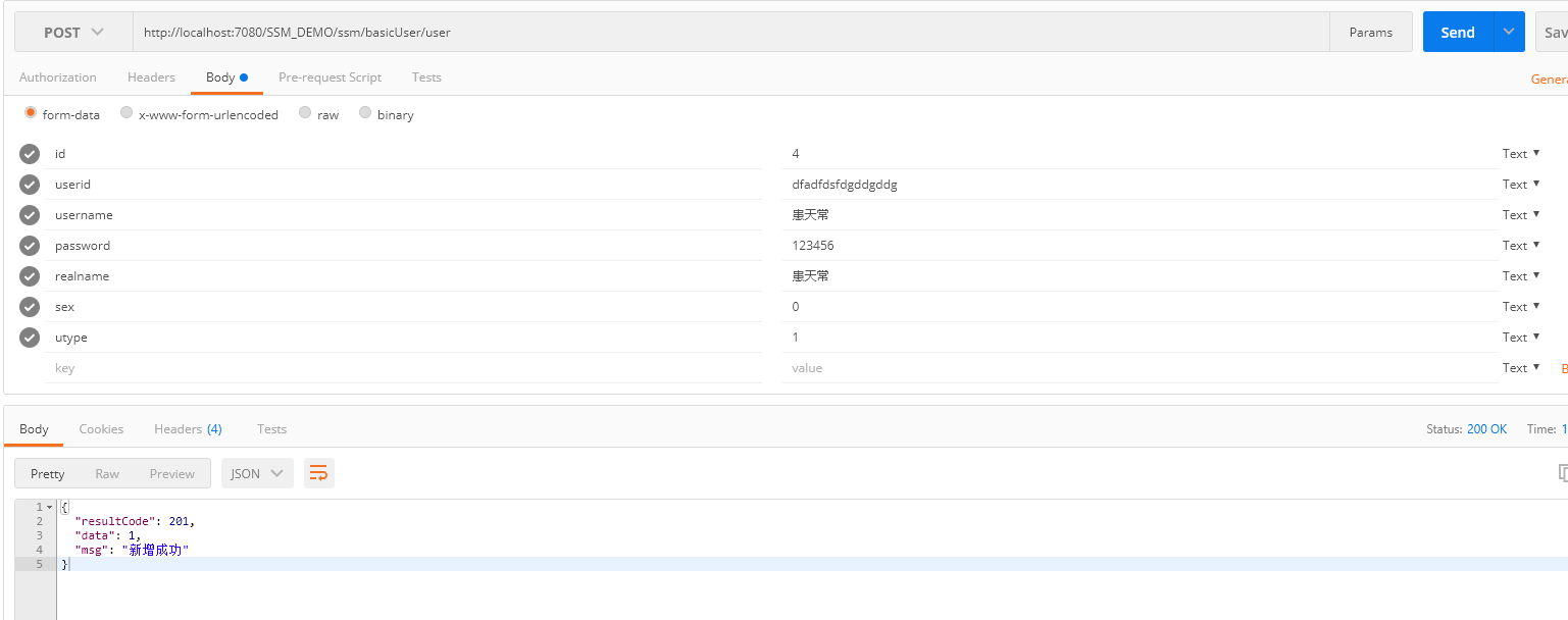 SSM整合系列之 实现RESTFul API_ssm restful接口-CSDN博客