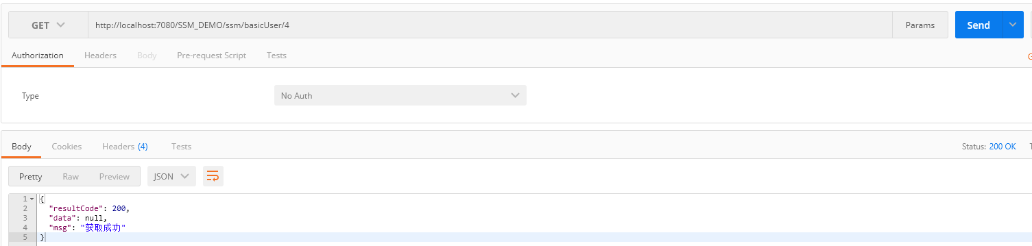 SSM整合系列之 实现RESTFul API_ssm restful接口-CSDN博客