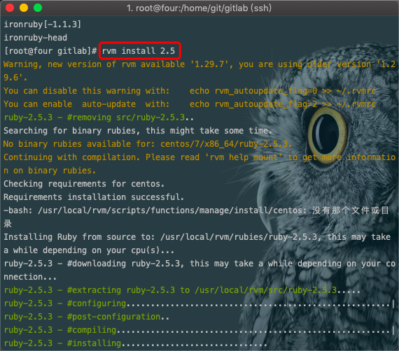 Linux 升级 Ruby_liunx的ruby升级-CSDN博客