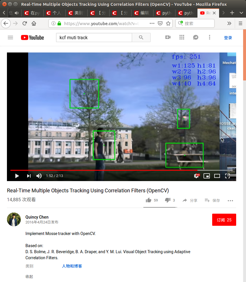 各个视频各个代码：多个kcf --- 目标追踪，多目标追踪_kcf目标追踪 目标大小-CSDN博客