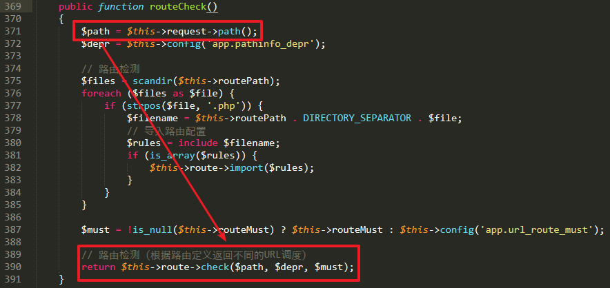 Thinkphp5远程命令执行漏洞 忆云竹